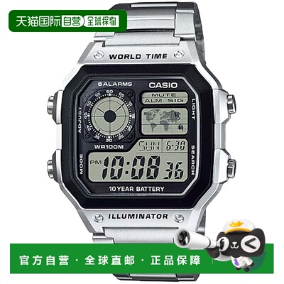 自营Casio Men’s Black and Silver Digital Watch - AE-1200WHD