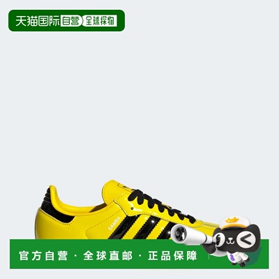 自营女士adidas Samba OG鞋-黄色/核心黑色/银色金属色 美国奥莱