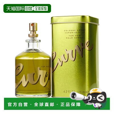 美国直邮M LIZ CLAIBORNE CURVE 4.2OZ EDT 丽诗加邦 曲线12正品