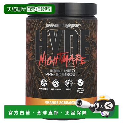 香港直邮ProSupps,Hyde® Nightmare，优效能量锻炼前，橙子冰淇淋