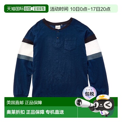自营Sovereign Code Miles Henley T-Shirt - blue 美国奥莱直发