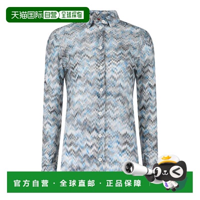 自营m missoniSheer Chevron Print Button-Up Shirt - blue whit