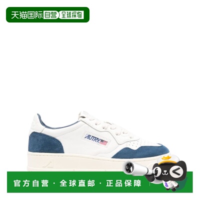 自营autryLow-Top Sneakers with Perforated Toe Box - white 美