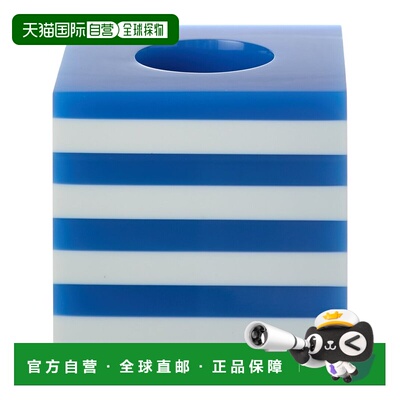 自营Jonathan Adler Cabana Mini Scoop Vase - blue 美国奥莱直