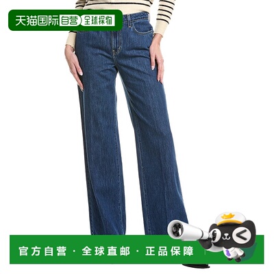 自营l'agenceL’AGENCE Clayton High-Rise Wide Leg Jean - blue
