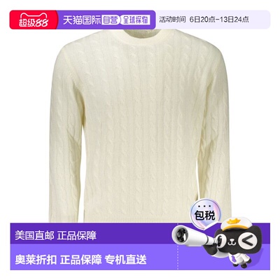 自营North Sails Wool Men Men's Sweater - white 美国奥莱直发