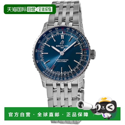 自营 Breitling Navitimer Automatic 41 Blue Dial Steel Men's