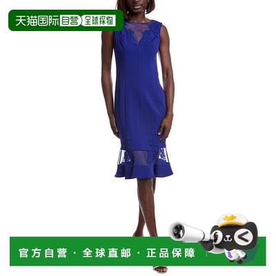 自营 aidan mattoxAiden Mermaid One Sleeve Maxi Dress - blue