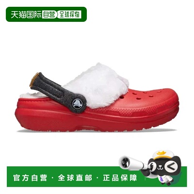 自营Crocs Classic Lined Santa款210932-6WE洞洞鞋红色加绒拖鞋