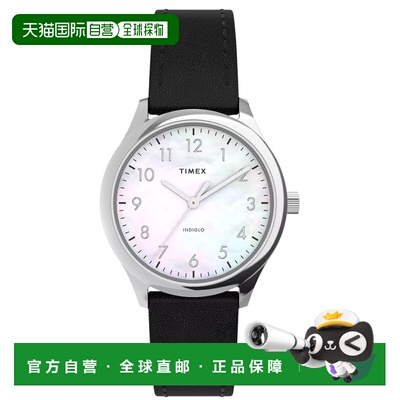 自营Timex Women's Easy reader White Dial Watch - white 美国