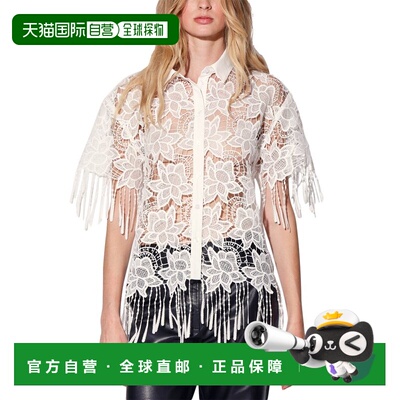 自营walter baker沃尔特 贝克 奥利托普-白色 美国奥莱直发