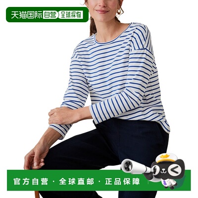 自营J.McLaughlin Nico Top - blue/white 美国奥莱直发