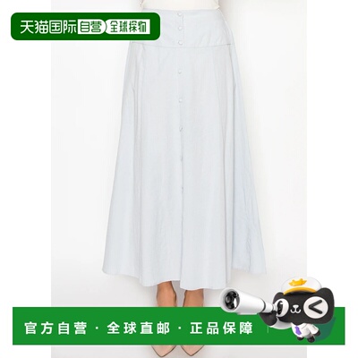 自营yal new yorkSoft Sky Blue A-Line Skirt - blue 美国奥莱直