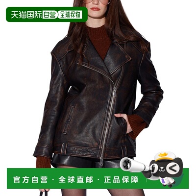 自营Walter Baker Cassandra Leather Jacket - brown 美国奥莱直