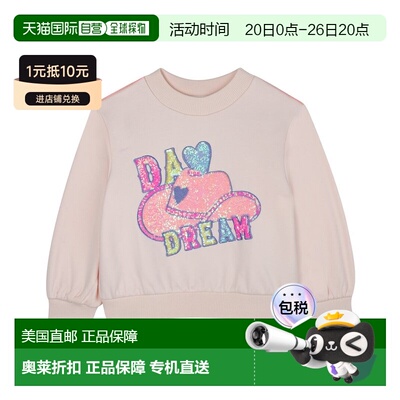 自营Billieblush Fleece Sweatshirt - pink 美国奥莱直发