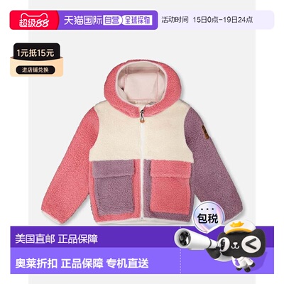 自营deux par deuxLong Sleeve Sherpa Jacket Pink Colorblock -