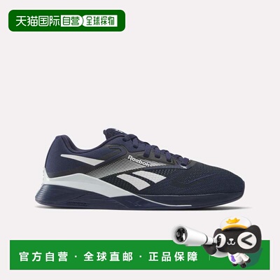 自营Reebok Nano X4 Unisex Shoes - vector navy/moon 美国奥莱