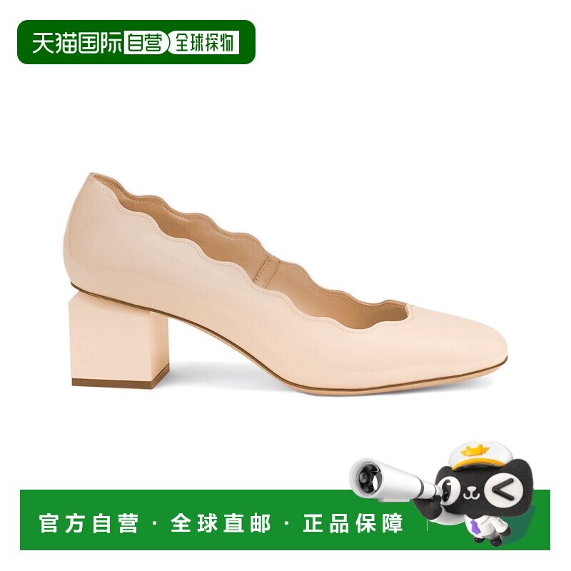 自营AGL Angie Wave Patent Pump - Beige 高跟鞋美国直发奥莱