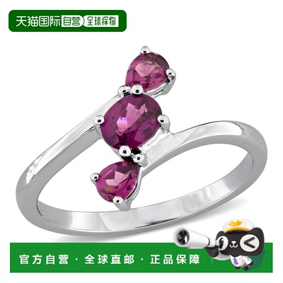 自营Mimi & Max Multi-Gem Three Stone Bypass Ring  Sterling S