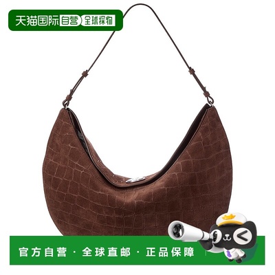 自营Jacquemus The Ovalo Croc-Embossed Suede Hobo Bag - brown