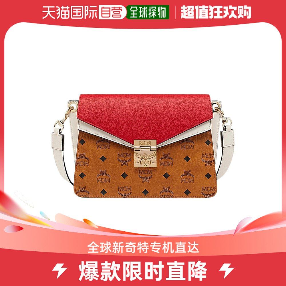 香港直发MCM女士干邑色和宝石红色拼色皮革单肩包 MWS9SMZ56CD_虎窝淘
