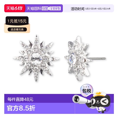 1h可退 【美国直邮】纪梵希Givenchy|水晶星团耳钉配饰