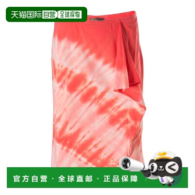 1h可退 【美国直邮】Prana女士Marli裙子珊瑚色中长裙 100 棉 舒