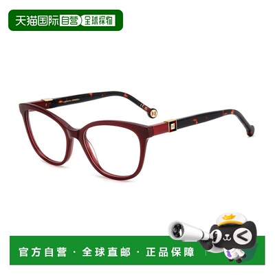 自营Carolina Herrera Acetate Glasses Women's (Frames) - burg