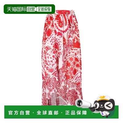 自营twin-setViscose Skirt - White/Red - burgundy 美国奥莱直