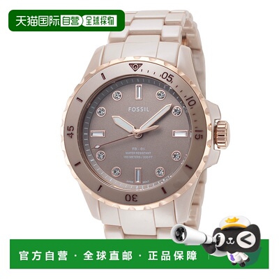 自营Fossil Women's FB-01 36mm Quartz Watch - brown 美国奥莱