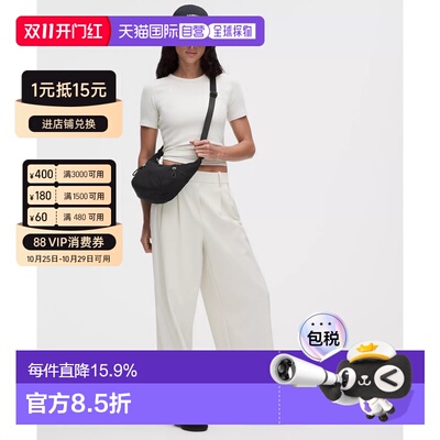 加拿大直邮lululemon露露乐蒙Small Slouchy3L单【付后1h可退】