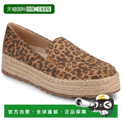 自营journee collectionJournee Women's Catalina Espadrilles -