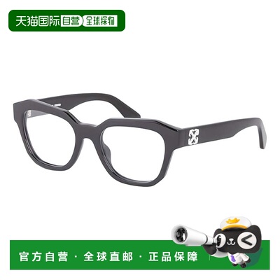 自营Off-White Eyeglasses Square Full Rim, Shiny Black Frame