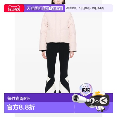 美国直邮CANADA GOOSE - Women Grandview Cropped Jacket