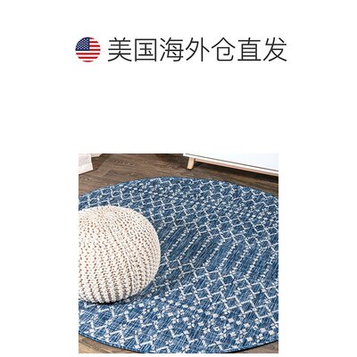 jonathan yOurika Moroccan Geometric Textured Weave Indoor/Ou