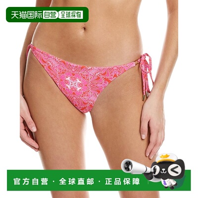 自营 Melissa Odabash Cancun 下装 -  多色 美国直发泳裤奥莱
