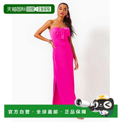 自营Lilly Pulitzer Carlynn Maxi Dress Women's  Satin Bow Det
