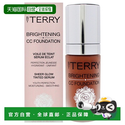 美国直邮By Terry泰芮光彩CC粉底-8C深冷调女士粉底液30ml8C正品