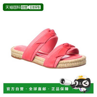自营Alexandre Birman Clarita 皮革和绒面革帆布鞋 - 粉色 美国