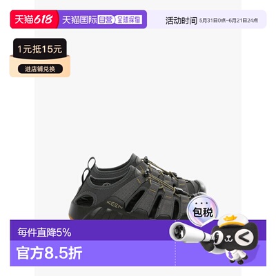 美国直邮KEEN-男士Hyperport H2-M凉鞋