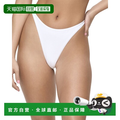 自营l spaceL*Space Leilani Bitsy Bottom - white 美国奥莱直发
