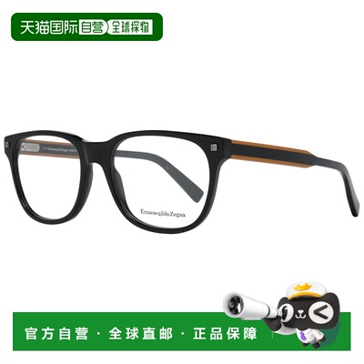 自营Ermenegildo Zegna Men Men's Frames - black 美国奥莱直发