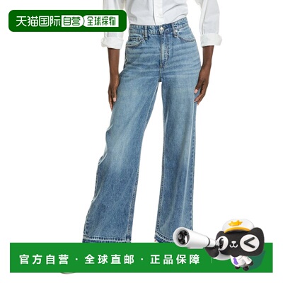 自营rag & bone Featherweight Logan Mid-Rise Orian Wide Leg J