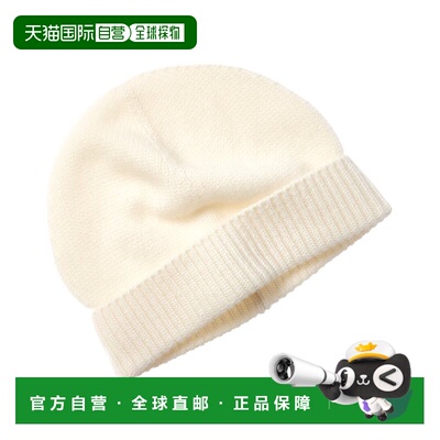 自营sofiacashmere针织羊绒帽-白色 美国奥莱直发帽子