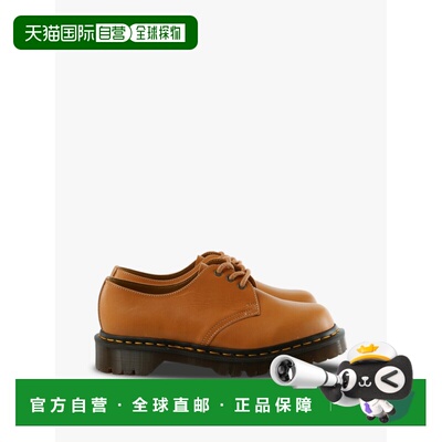 美国直邮医生MARTENS-男女通用1461 Veg棕褐色鞋