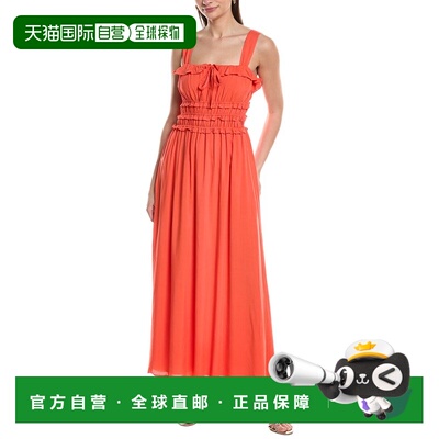 自营optKourt Soleil Dress - red 美国奥莱直发