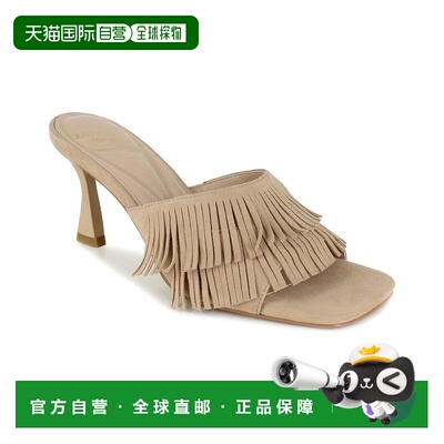 自营Kenneth Cole New York  Darby Suede Pump - camel suede 美