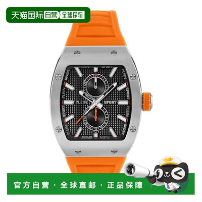 自营plein sportStormbreaker Silicone Watch - orange/stainles