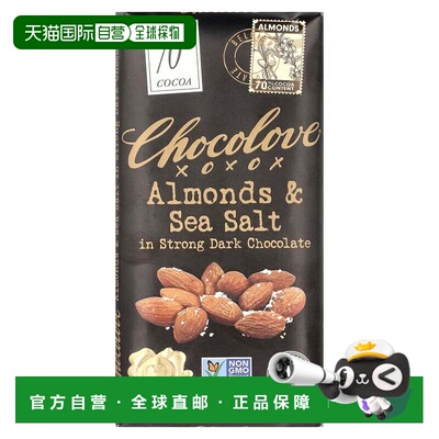 香港直邮Chocolove,杏仁和海盐夹心黑巧克力，70% 可可，3.2 盎司