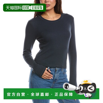 自营rag & bone碎布 & 骨Essie罗纹衬衫-蓝色 美国奥莱直发